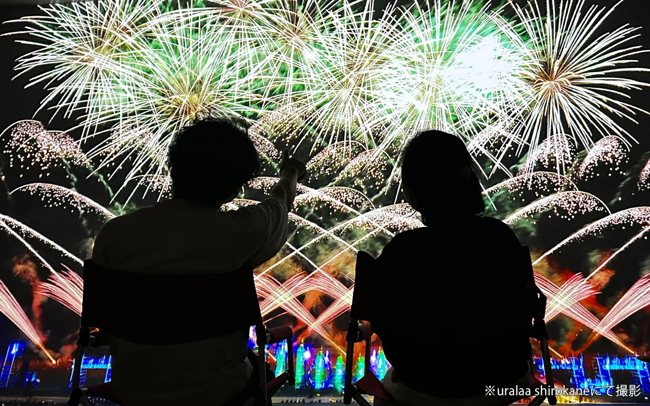 immersive LIVE 第73回 勝毎花火大会 uralaa shirokane特別上映会 参加者募集 ※募集は終了しました